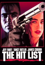 Sunstorm (2001) - Rotten Tomatoes