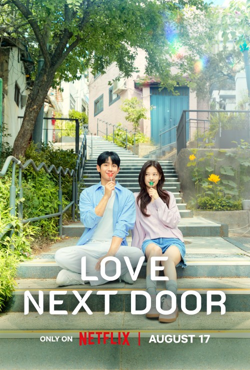 Love Next Door Trailers And Videos Rotten Tomatoes