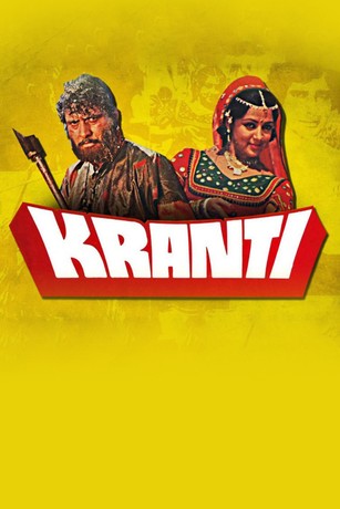 Kranti Movie 1981 Kranti | Film By Kumar [1981] | Britannica