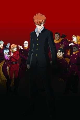 Anime Cíborg Genos Isn't The Only Famous Anime Cyborg