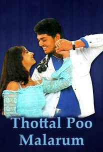 Thottal Poo Malarum | Rotten Tomatoes