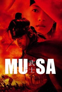 Musa - Rotten Tomatoes