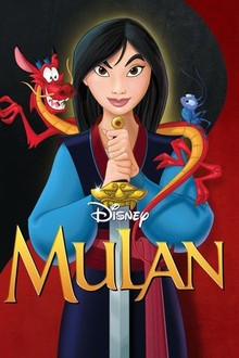 disney 'mulan