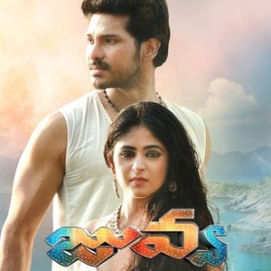 Juvva - Rotten Tomatoes
