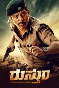 Rustum (2019) - Rotten Tomatoes