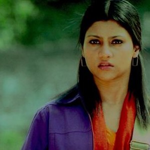 Amu - Rotten Tomatoes