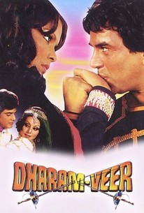 Dharam Veer | Rotten Tomatoes