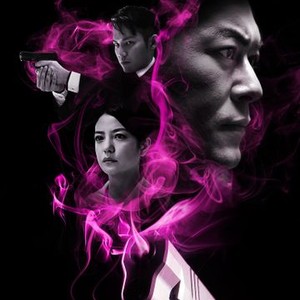 Three - Rotten Tomatoes