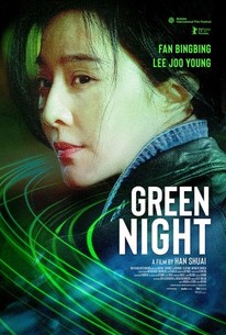 Green Night | Rotten Tomatoes