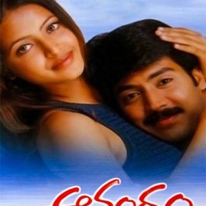 Aanandham - Rotten Tomatoes
