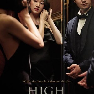 High Society - Rotten Tomatoes