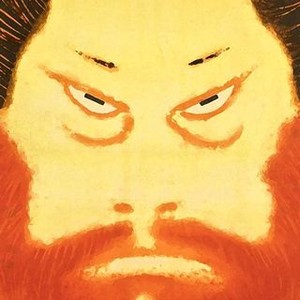 Red Beard (1965) - Rotten Tomatoes