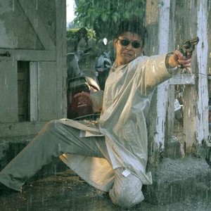 Rainy Dog - Rotten Tomatoes