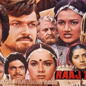 Raj Tilak - Rotten Tomatoes