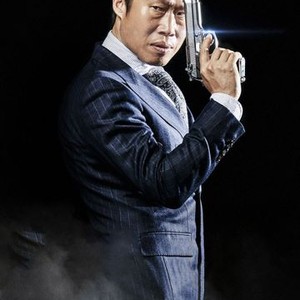 Luck Key - Rotten Tomatoes