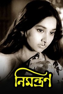 Nimantran | Audience Reviews | Rotten Tomatoes