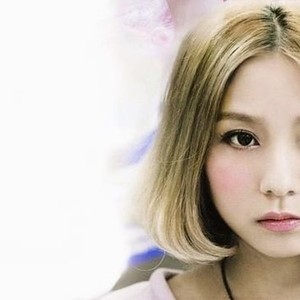 May We Chat - Rotten Tomatoes