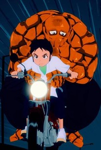 FLCL: Grunge: Season 4, Episode 2 | Rotten Tomatoes