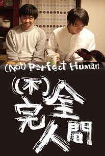 (Not) Perfect Human | Rotten Tomatoes