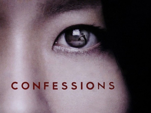 Confessions 2010