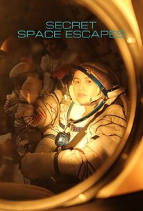 Secret Space Escapes: Season 1 | Rotten Tomatoes