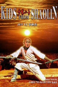 Kids From Shaolin | Rotten Tomatoes