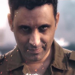 Yaniv Biton - Rotten Tomatoes