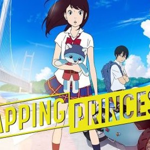 Napping Princess - Rotten Tomatoes