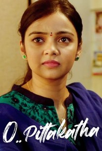 O Pitta Katha | Rotten Tomatoes