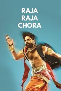Raja Raja Chora | Rotten Tomatoes