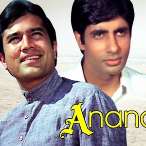 Anand - Rotten Tomatoes
