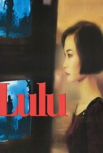 Lulu | Rotten Tomatoes
