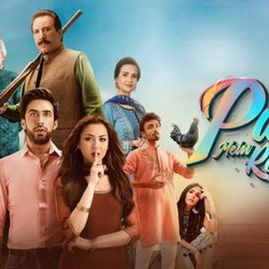 Parde Mein Rehne Do - Rotten Tomatoes