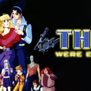 They Were Eleven - Rotten Tomatoes