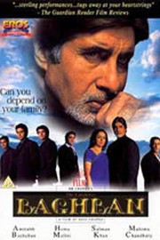Baghban - Movie Reviews