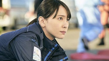 aragaki yui code blue