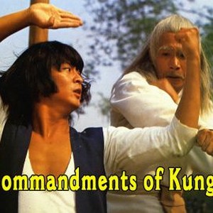 Seven Commandments of Kung Fu - Rotten Tomatoes