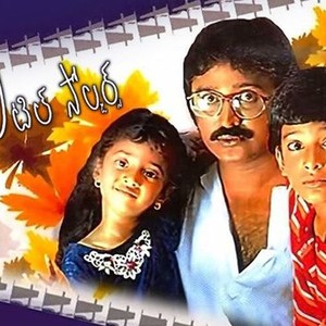 Little Soldiers - Rotten Tomatoes