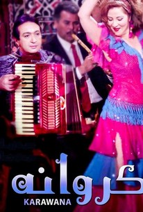 Karawana (1993) | Rotten Tomatoes