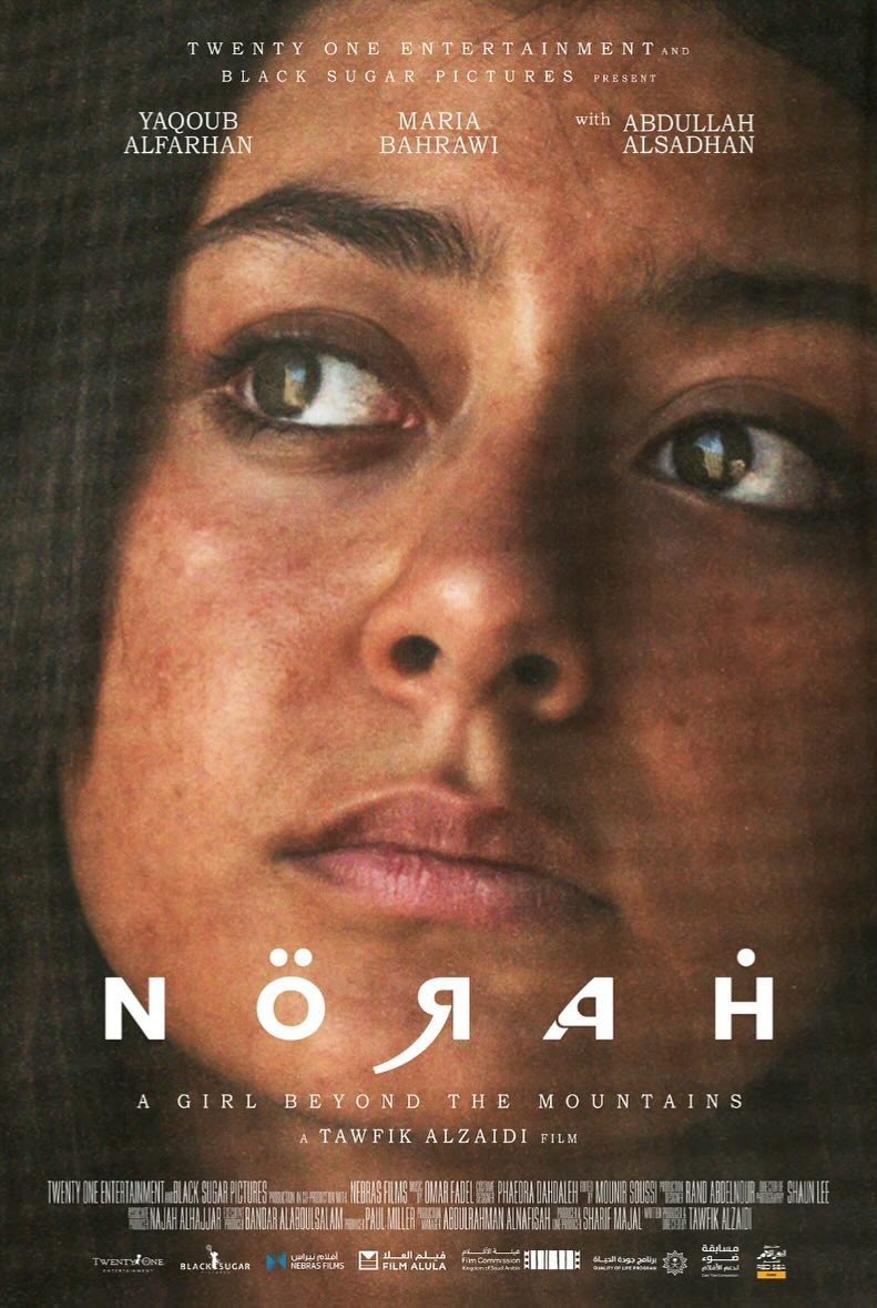 Norah Pictures | Rotten Tomatoes