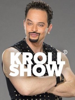 nick kroll lizard