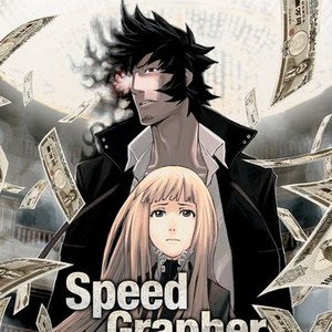 Speed Grapher - Rotten Tomatoes