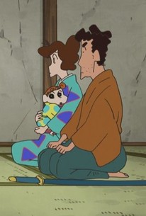 Shin chan Spin-off: Season 1, Episode 7 | Rotten Tomatoes