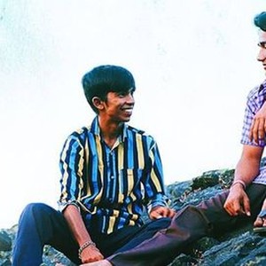 Undga - Rotten Tomatoes