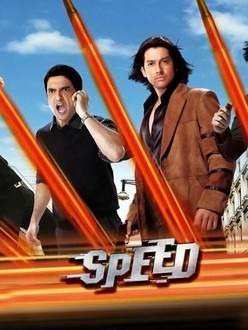 speed zayed khan