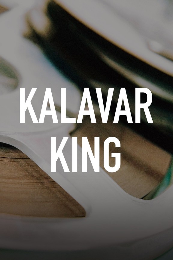 Kalavar King Movie