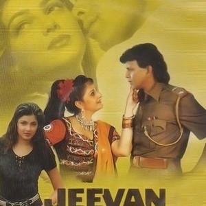 Jeevan Yudh - Rotten Tomatoes