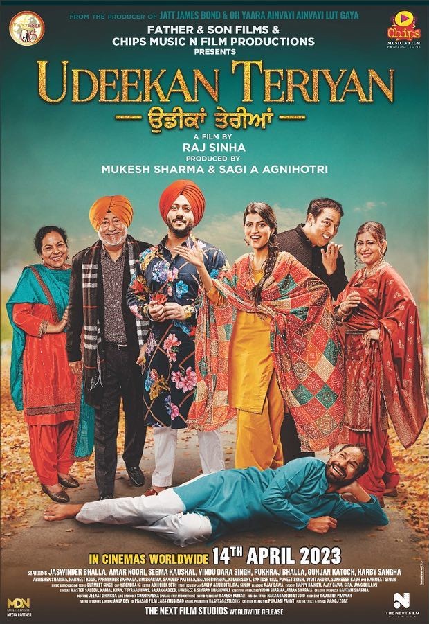 Jaswinder Bhalla Son