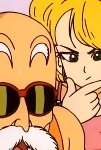 ドラゴンボール: Commander Red Saga, Episode 65 | Rotten Tomatoes