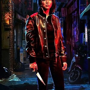 My Name - Rotten Tomatoes